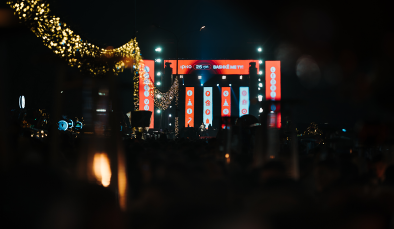 IPKO oplyste Pristina med sin ekstraordinære 25-års jubilæumskoncert!