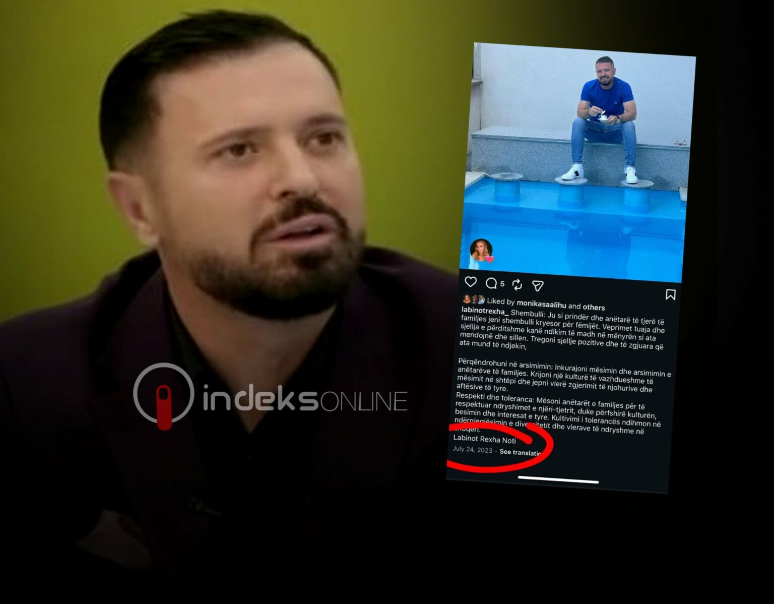 O itse o na le phobia, foto e hatisitsoeng ha Labi a ipitsa "Ho sesa"